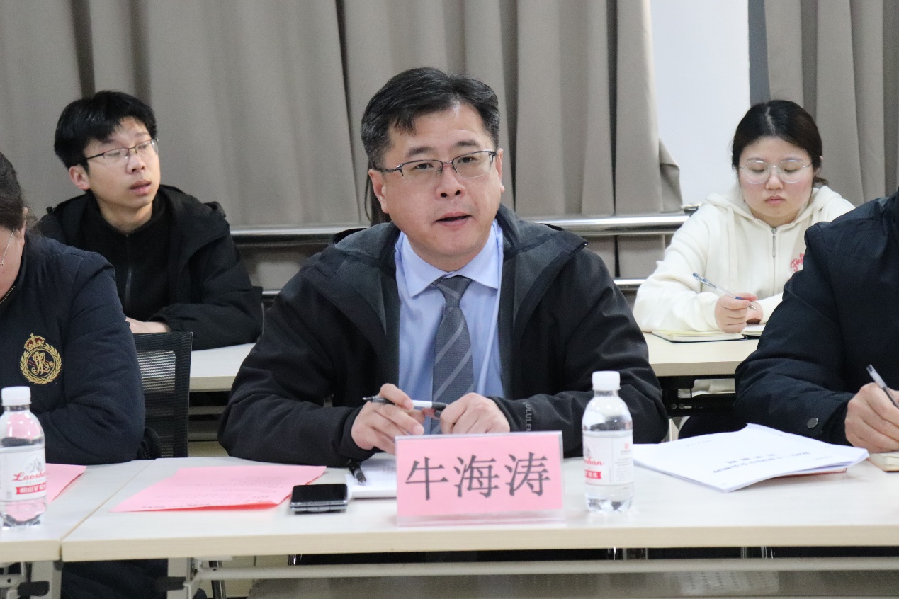 【专题宣讲】校党委常委、副校长牛海涛到基础医学院宣讲党的二十届四中全会精神-青岛大学基础医学院